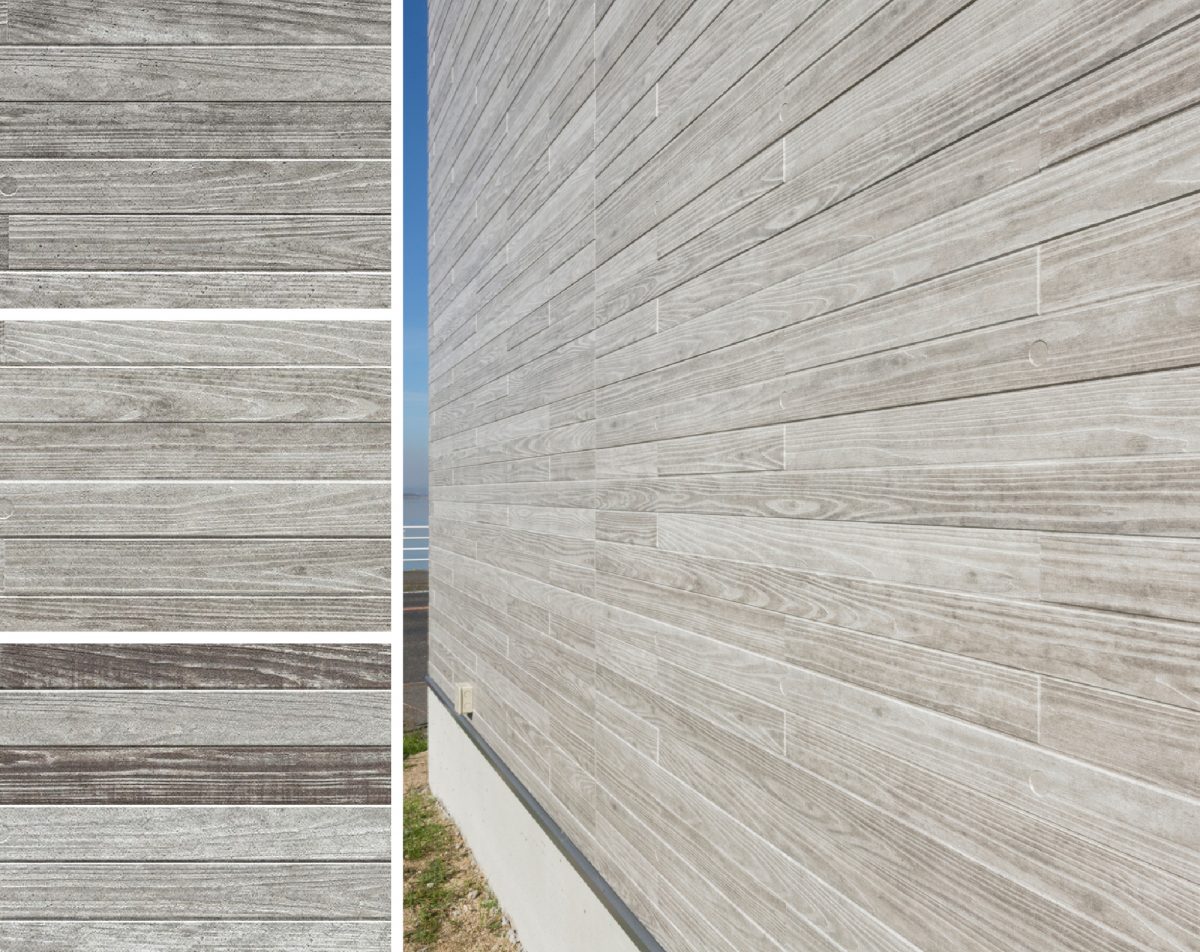 Architectural Faux Wood Cladding - Modern Materials