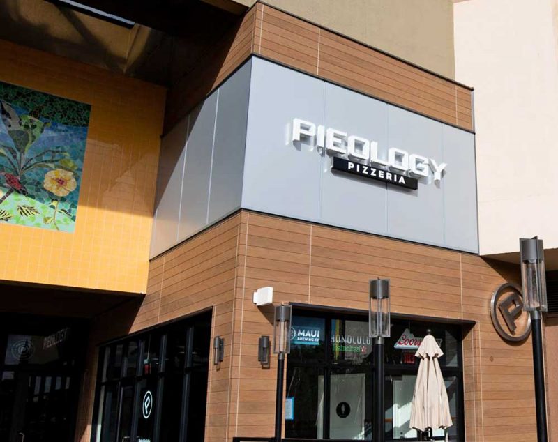 AL13 FAUX WOOD ACM PANELS - Modern Materials