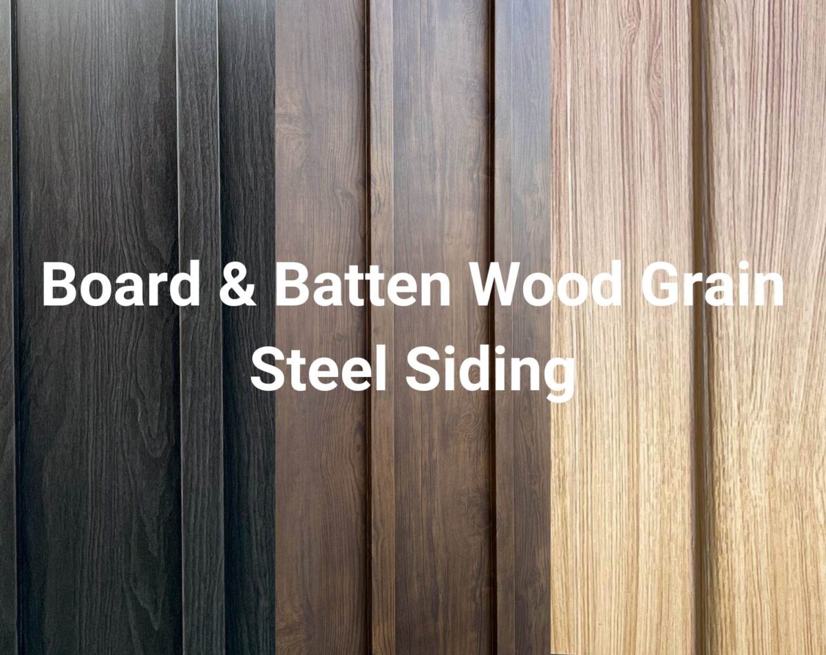 Modern Steel Siding - Modern Materials